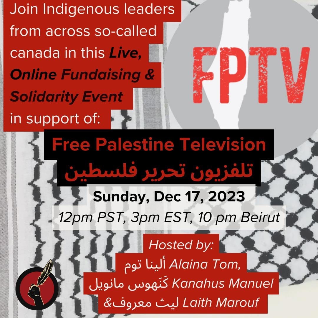 FPTV Fund-Raising – *Palestine Will Be Free from the River to the Sea*